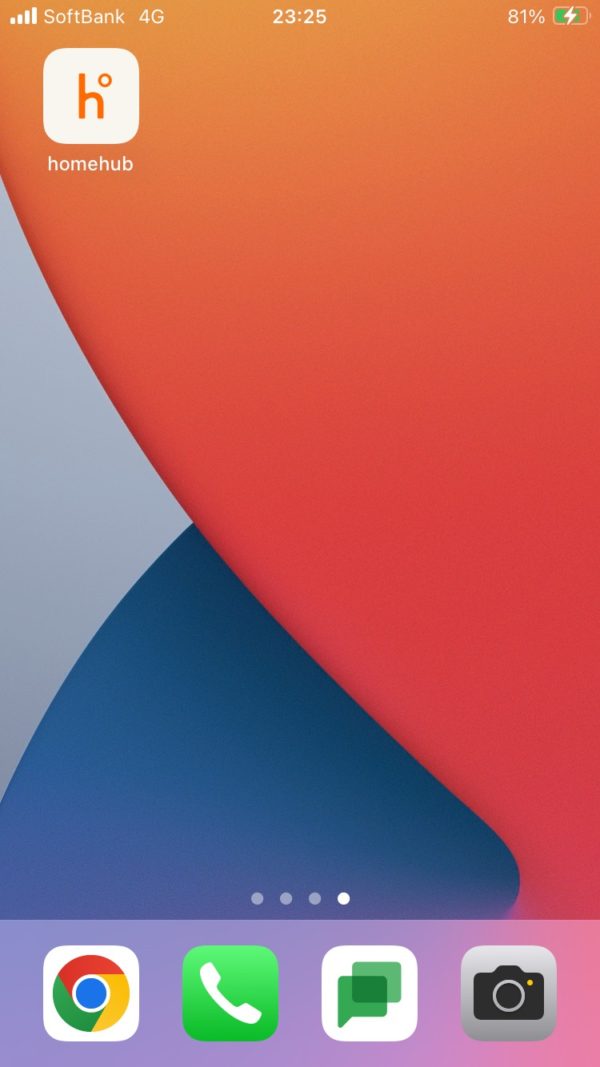 ドア解錠アプリ「Homehub」 設定方法 – 会員制レンタルサロンaMieu